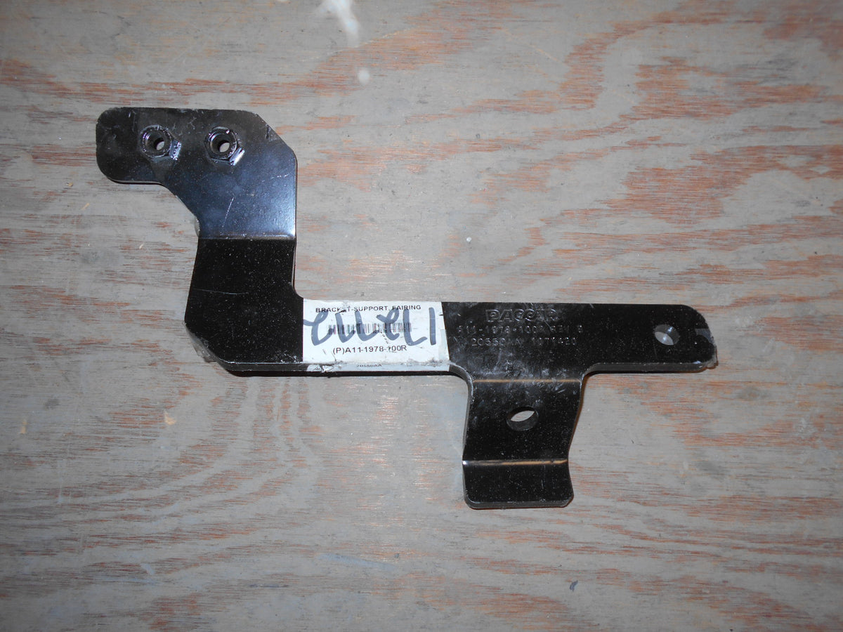 FAIRING BRACKET - A11-1978-100R – Peterbilt of Sioux Falls New and Used ...