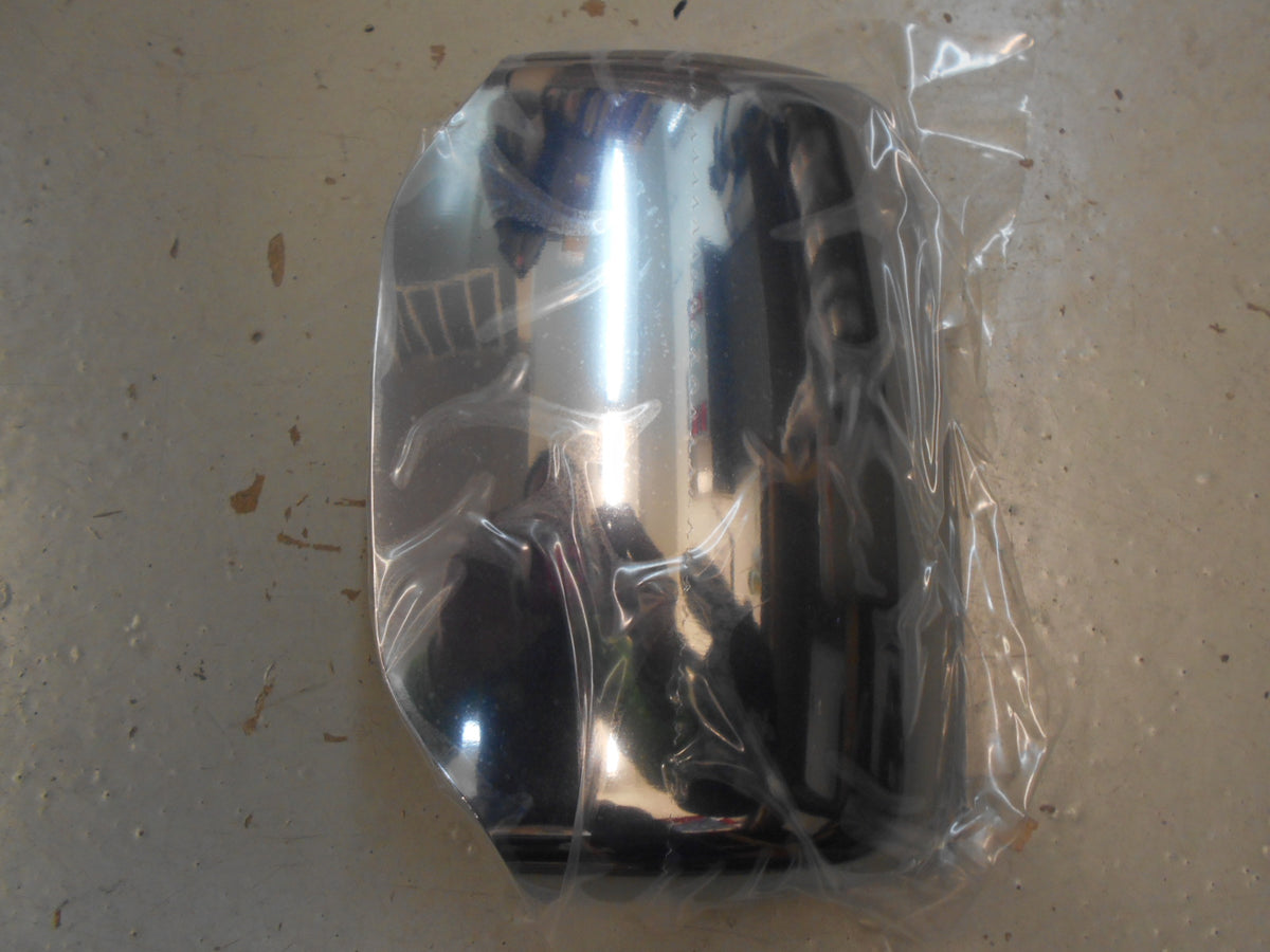 MIRROR COVER - C710248 – Peterbilt of Sioux Falls New and Used Parts
